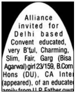 Sample Matrimonial Ads | Newspaper Matrimonial Ads in India ...