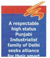 Sample Matrimonial Ads | Newspaper Matrimonial Ads in India ...