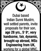 Sample Matrimonial Ads | Newspaper Matrimonial Ads in India ...